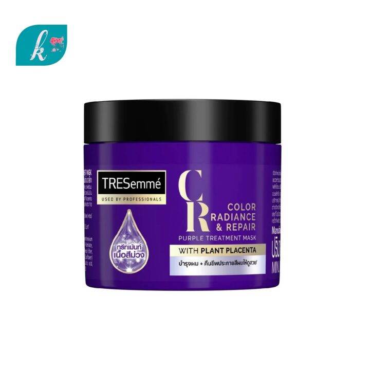 ทรีทเม้นท์ม่วง Tresemme Treatment Mask CR Color & Pair บำรุงผมกัดสี ...