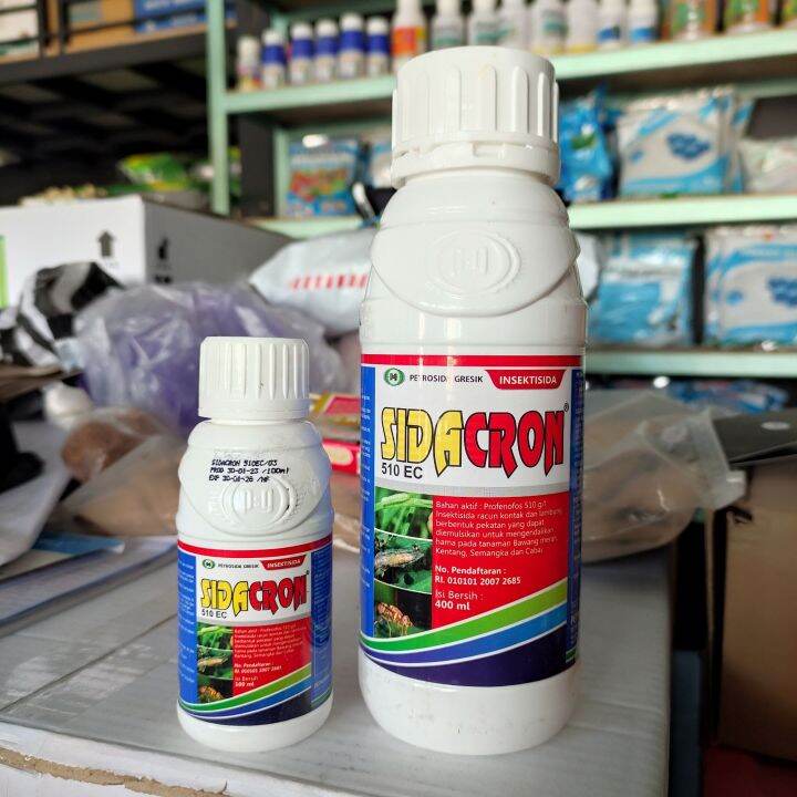 INSEKTISIDA SIDACRON PROFENOFOS 510 g/l | Lazada Indonesia