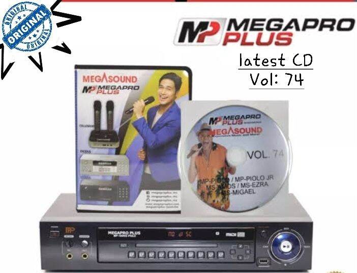 Megapro Karaoke DVD Player MP100NS Piolo | Lazada PH