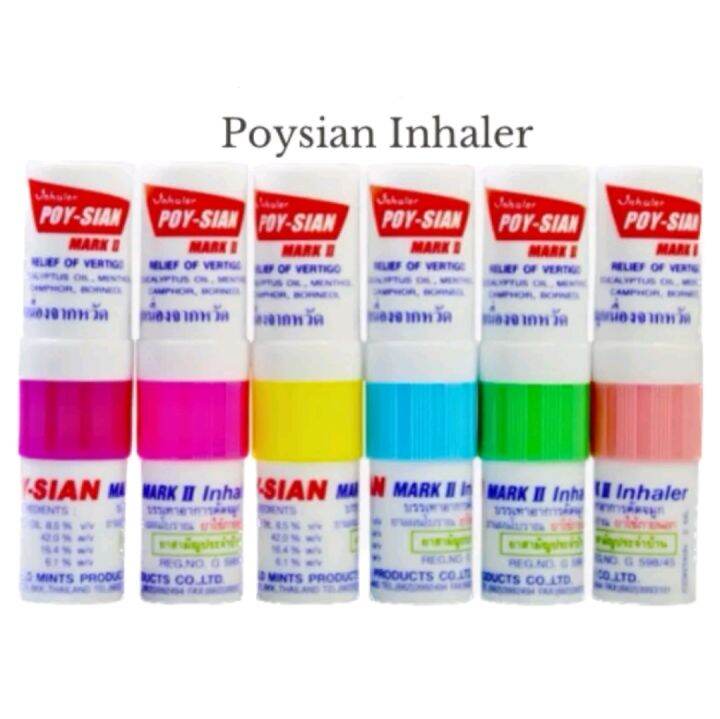 POYSIAN INHALER 2in1 Original From Thailand | Lazada PH