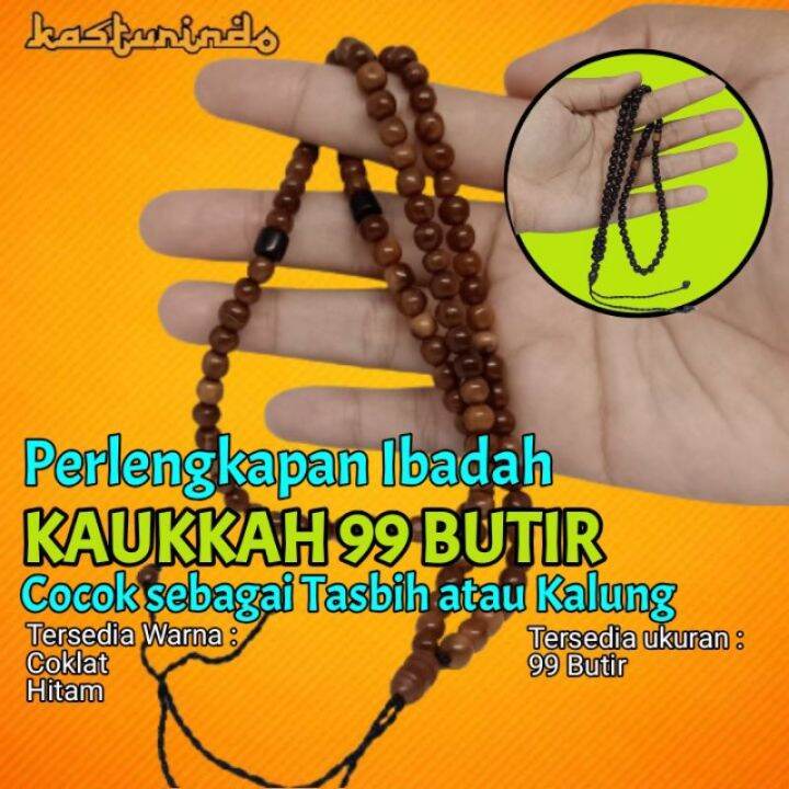 Tasbih 99 Kokkah Kayu Kaukkah Kokah Kalung Merica Bulat | Lazada Indonesia
