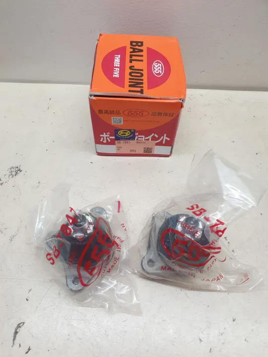 555 SB-7841 Upper Ball Joint for Mitsubishi Pajero 2000-Up/ Mitsubishi ...