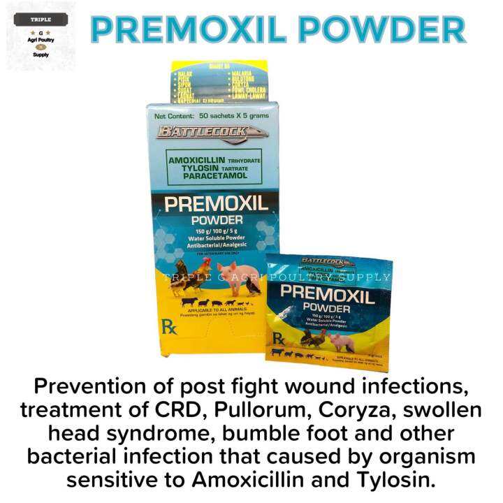 Premoxil Powder Water Soluble 1box (5g x 50 sachet) | Lazada PH
