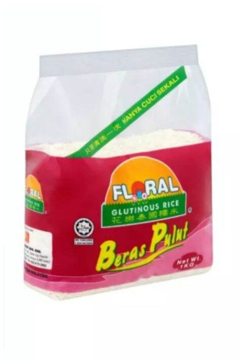 Beras Pulut Floral 1kg | Lazada