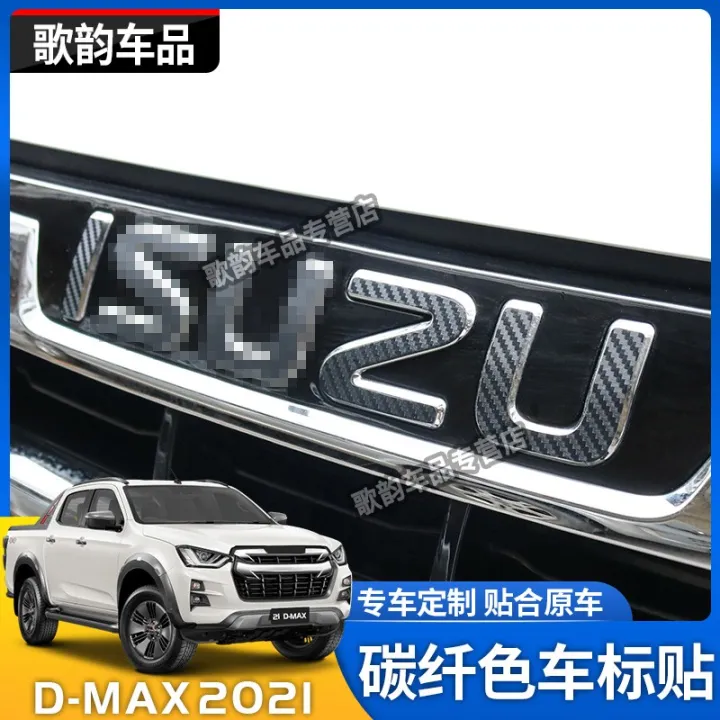 Applicable to 2021 50 Bell DMAX Anti-Carbon Fiber Stickers D-MAX Car ...