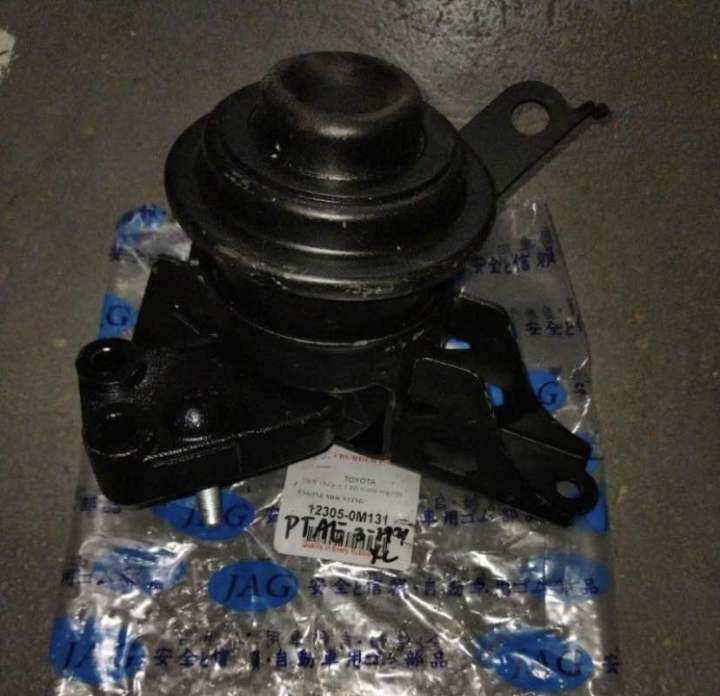 Engine Support RH Automatic Transmission Toyota Vios (2013-2016 ...