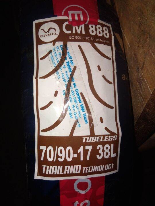 camel tire tubeless 70*90*17 cm888 | Lazada PH