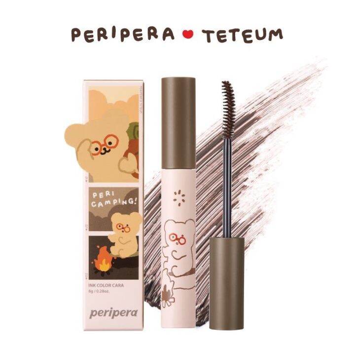 Peripera ink color cara No.02 | Lazada.co.th
