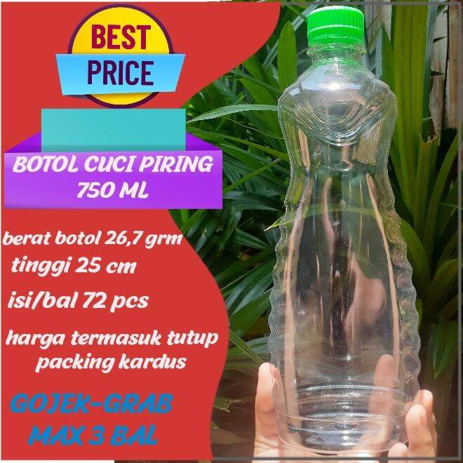 Botol Cuci Piring750Ml-Botol Plastik 750Ml-Botol cupir 750Ml-Per 72 50 ...