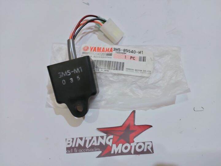 CDI RX KING YAMAHA ORIGINAL | Lazada Indonesia