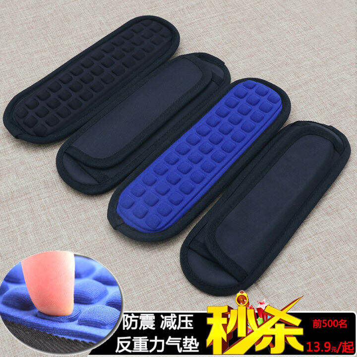 Men's Bag Shoulder Pad Thickened Sponge Shoulder Strap Pad ...