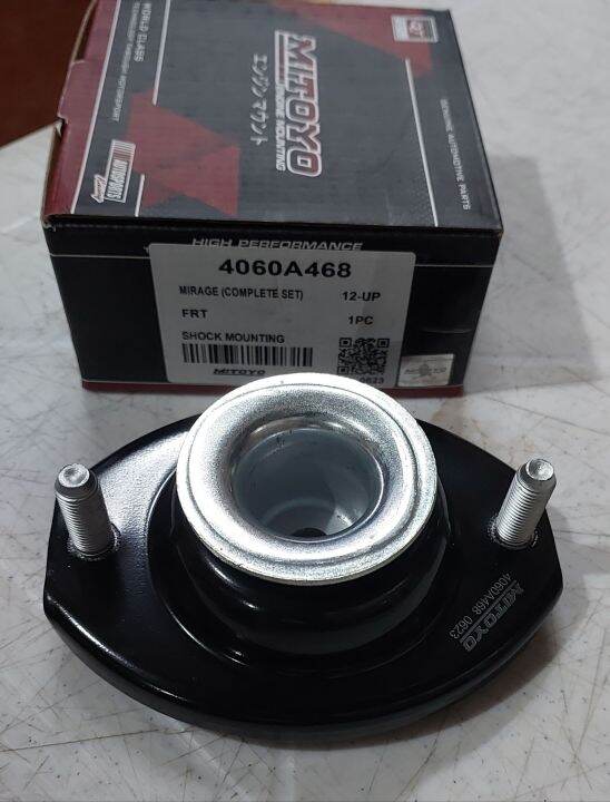 4060A468 SHOCK MOUNTING COMPLETE SET MIRAGE FRONT 2012-UP | Lazada PH