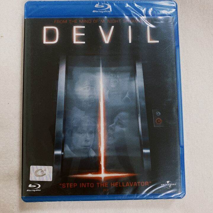 BLU-RAY DEVIL ปีศาจ | Lazada.co.th