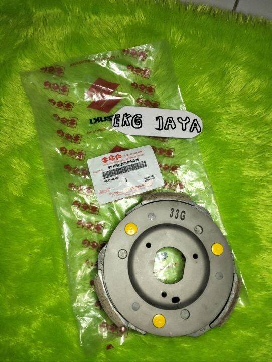 KAMPAS GANDA ASSY SUZUKI SPIN 125 SKYDRIVE SKYWAVE HAYATE | Lazada Indonesia