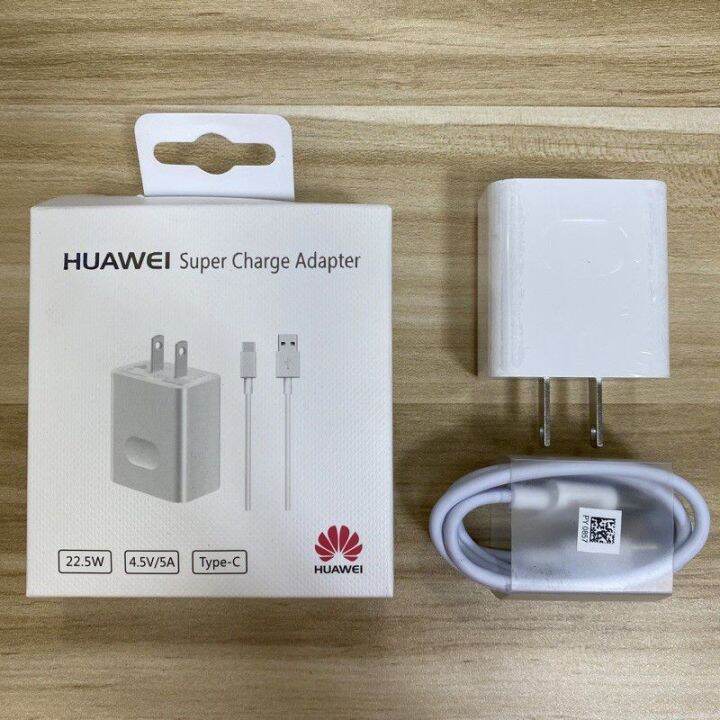 ORIGINAL HUAWEI Super Charge adapter + Type C usb Cable | Lazada PH