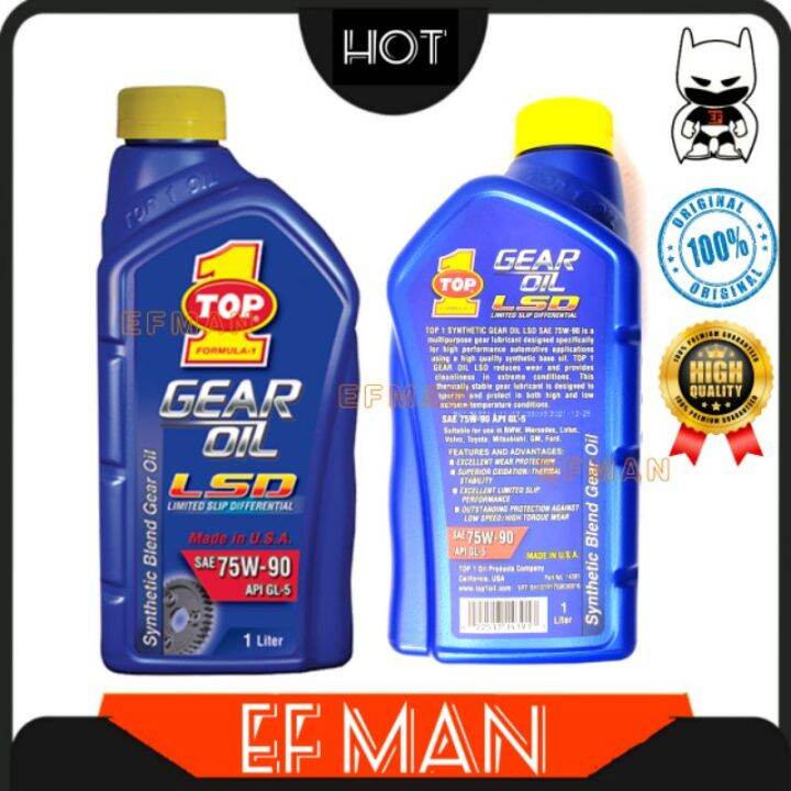 ORIGINAL TOP 1 HEAVY DUTY 75w90 GL5 LSD GEAR OIL SYNTHETIC BLEND ...