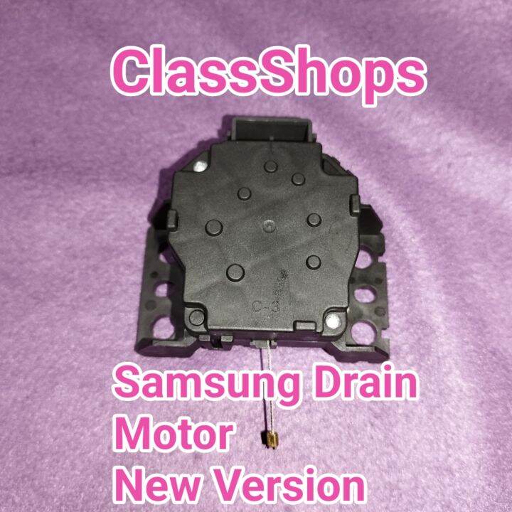 Samsung Drain Motor New Version | Lazada PH