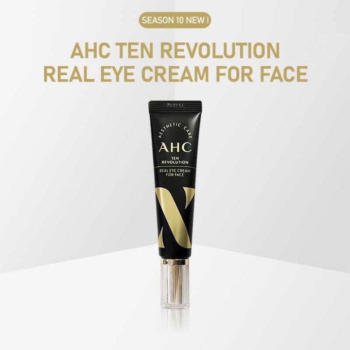 AHC Ten Revolution Real Eye cream 12ml | Lazada PH