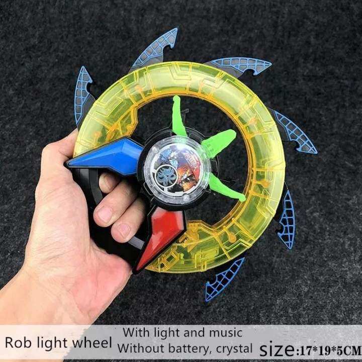 DX Mainan Senjata Ultraman R/B Kourin Wheel Pedang Ultraman | Lazada ...