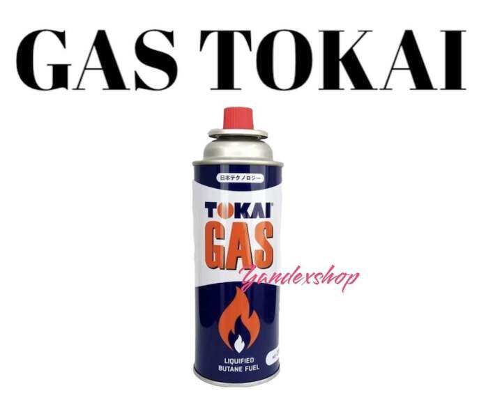 Gas Portable Gas Isi Ulang gas Tabung Camping | Lazada Indonesia