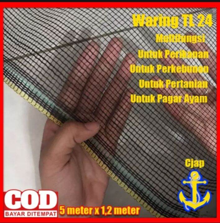 5 METER X 120cm JARING WARING / TERMURAH DAN TERLARIS /JARING PAGAR ...