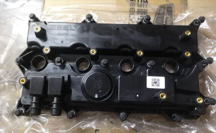 Proton X70 Engine Valve Cover | Lazada