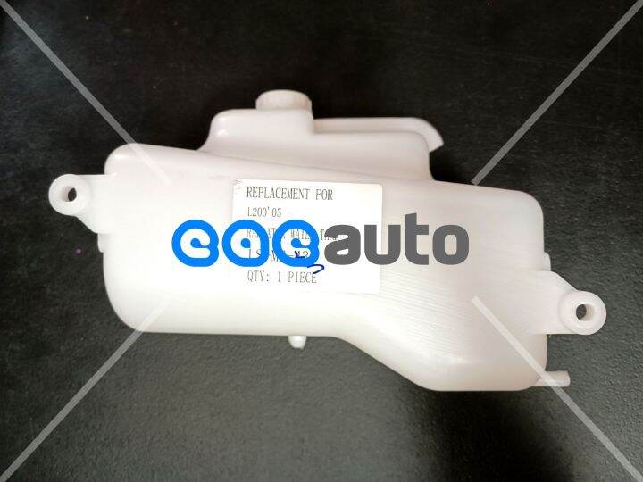 Mitsubishi Montero Sport 2009-2015 / Strada 2006-2012 Triton L200 Water ...