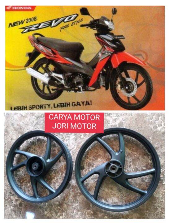 VLEG VELG PELEK RESING STANDAR HONDA REVO OLD LANCIP DEPAN BELAKANG PNP ...