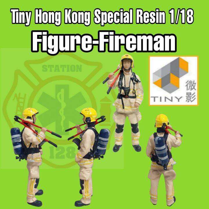Figure-Fireman Resin 1/18 Tiny Hong Special | Lazada PH
