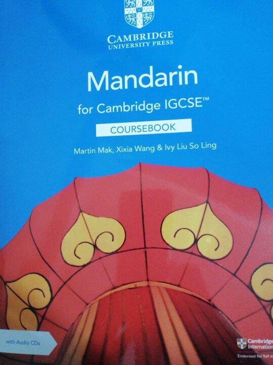 Mandarin for Cambridge IGCSE coursebook:for 0547 from 2022 exam: covers ...