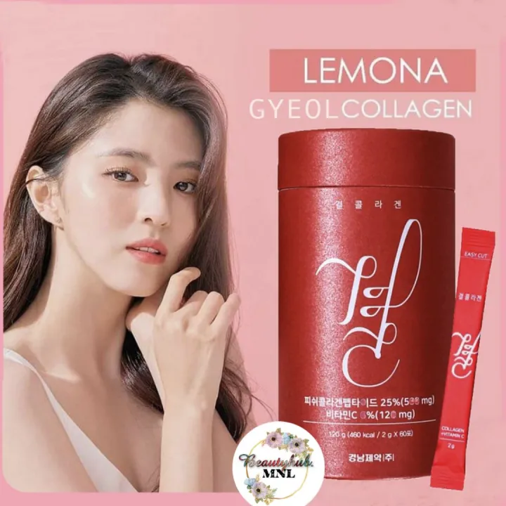 Lemona Gyeol Nano Collagen Drink Powder With Vitamin C | Lazada PH