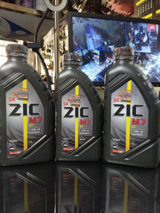 Zic M7 4T 10w-40 Synthetic | Lazada PH