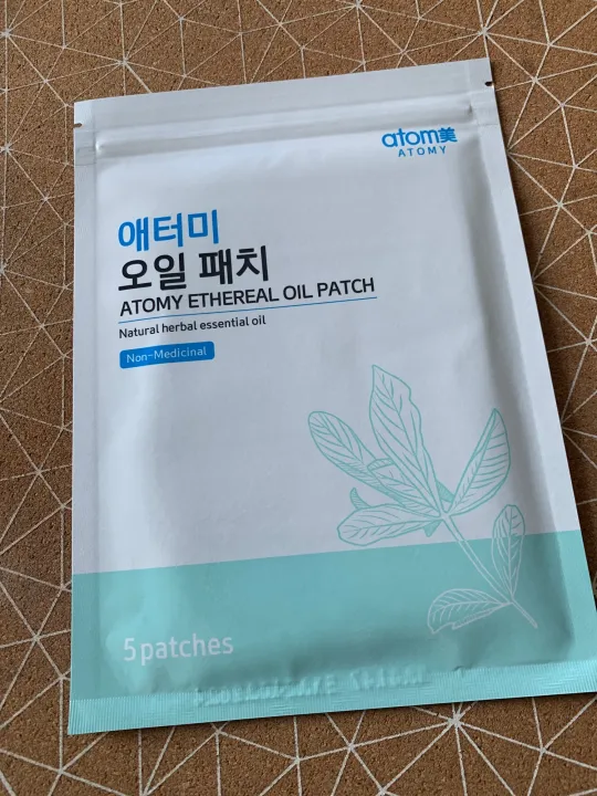 Atomy Ethereal Oil Patch (One packet with 5 patches) | Lazada