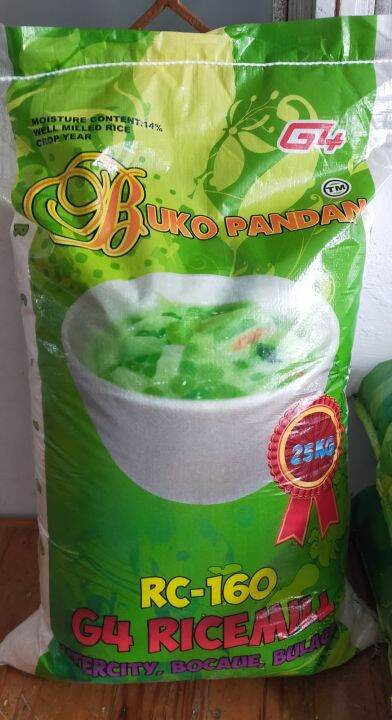 Buko Pandan Rice 25kg | Lazada PH