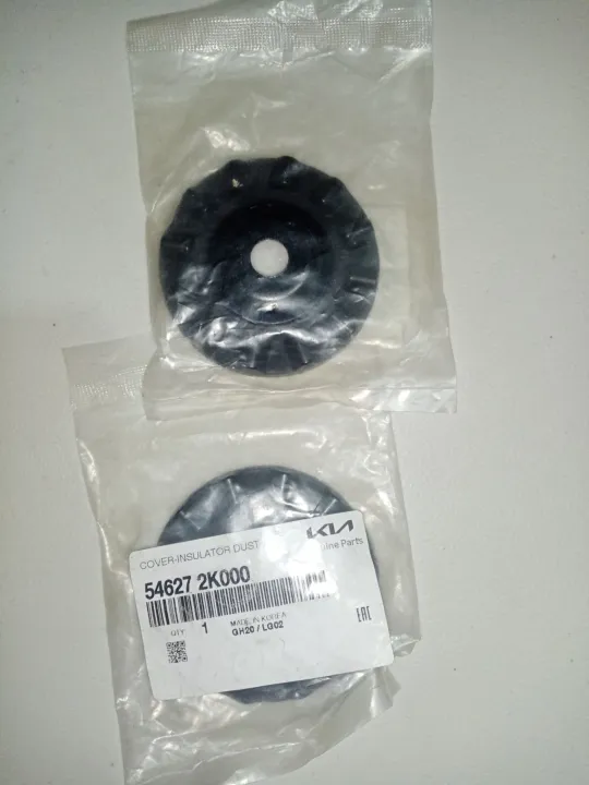 COVER INSULATOR DUST GENUINE ORIGINAL FOR HYUNDAI ACCENT 1.4 ENGINE GAS ...