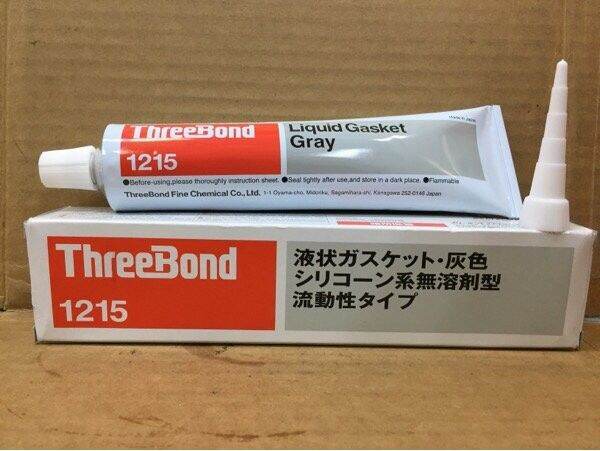 Threebond 1215 Liquid Gasket Grey 250gr | Lazada Indonesia