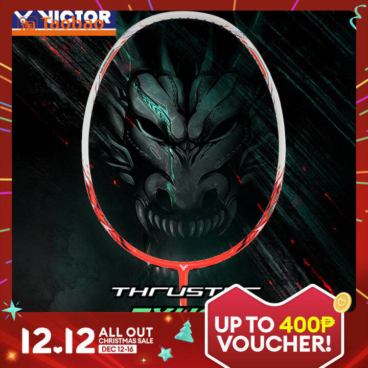 Victory/Victor Badminton Racket Victor Assault Dragon Tooth Blade TK-RYUGA TD Attack Full Carbon ...