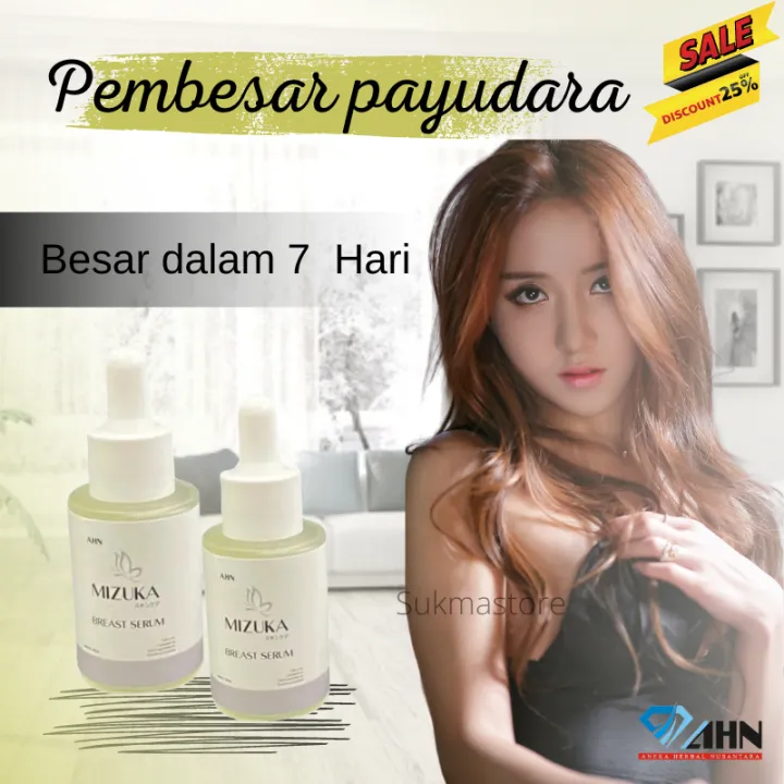 j14 DIJAMIN PRIVASI TERJAGA) SEGERA DAPATKAN DAN BUKTIKAN HASIATNYA ...