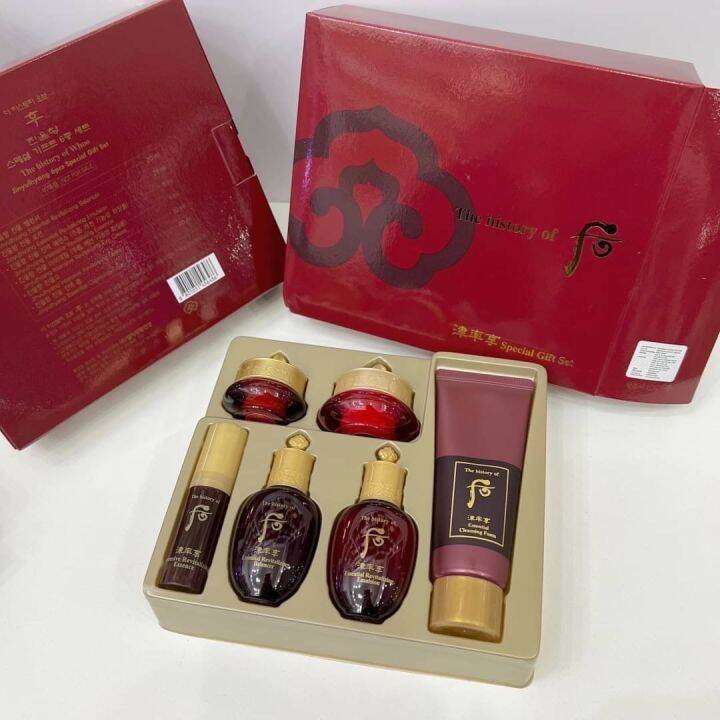 The History of Whoo Set เครื่องบำรุงผิวหน้า จากเกาหลี | Lazada.co.th