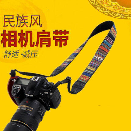 Shoulder Strap. Canon Single-lens Reflex Camera Camera Straps Halter ...
