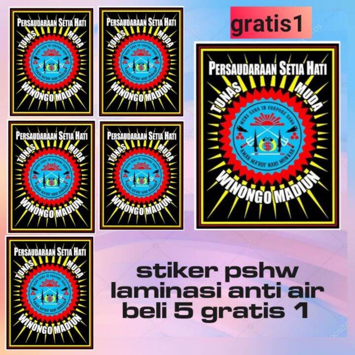 {BELI 5 GRATIS 1} STIKER PSHW LAMINASI GLOSY PREMIUM | Lazada Indonesia