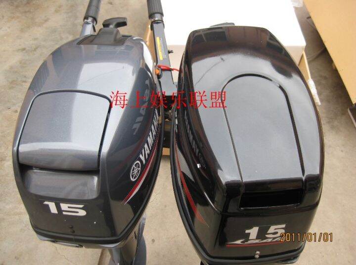 Yamaha Outboard Motor Lid 15 Hp 30 HP 40 HP 60 Hp Hanging Motor ...