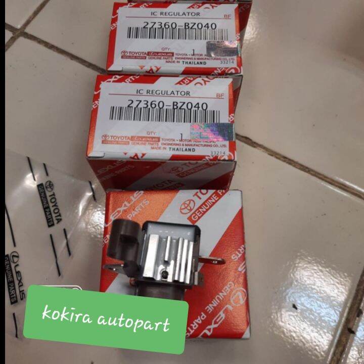 IC Regulator Alternator Toyota Hilux Rush Avanza Lama Innova Diesel ...