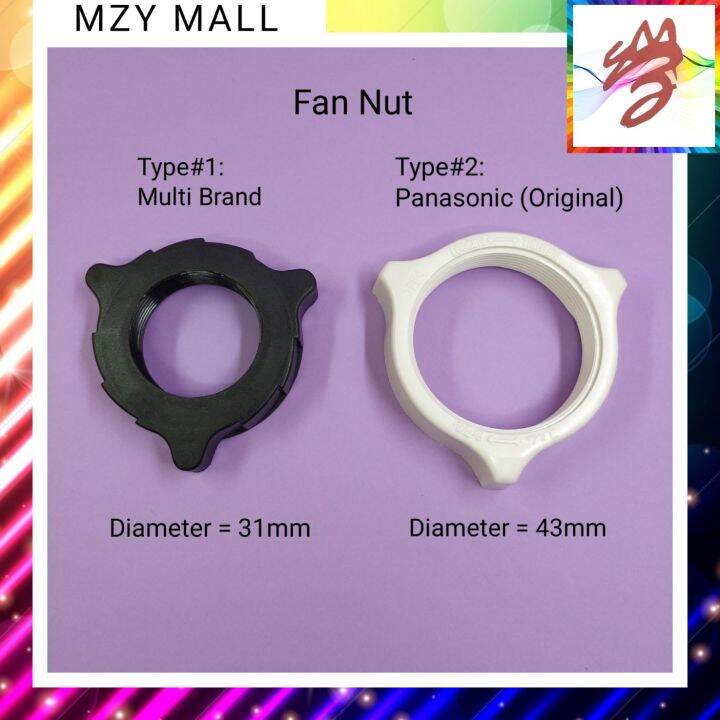 Spare Parts Fan Nut/ Fan Lock for Multi Brand/ Brand Panasonic(Original)/ Brand Pensonic ...
