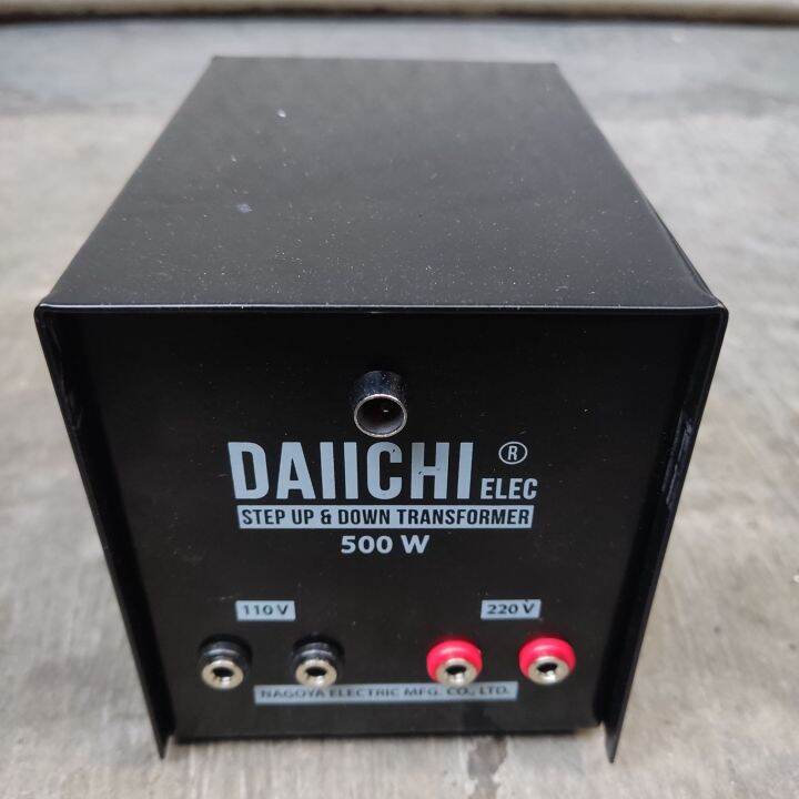 Trafo Step Up down daichi 220V ke 110V 500W | Lazada Indonesia