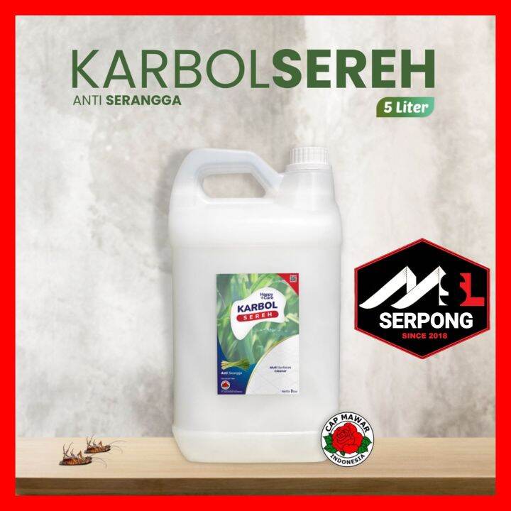 PEMBERSIH LANTAI KARBOL SEREH 5 LITER HAPPY CARE / PEMBERSIH LANTAI ...