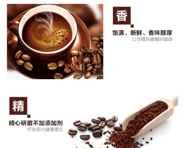 King Vit 3 in 1 Ipoh White Coffee (40g/sachet) 2 in 1 Ipoh White Coffee ...