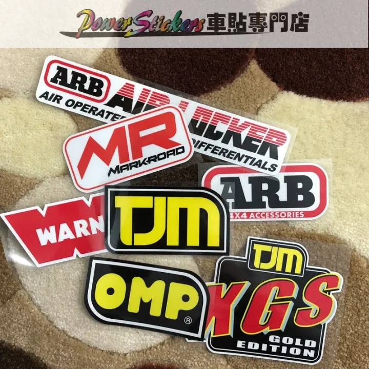 ARB TJM Warn OMP Mr off-Road Modified Reflective Car Stickers Front ...