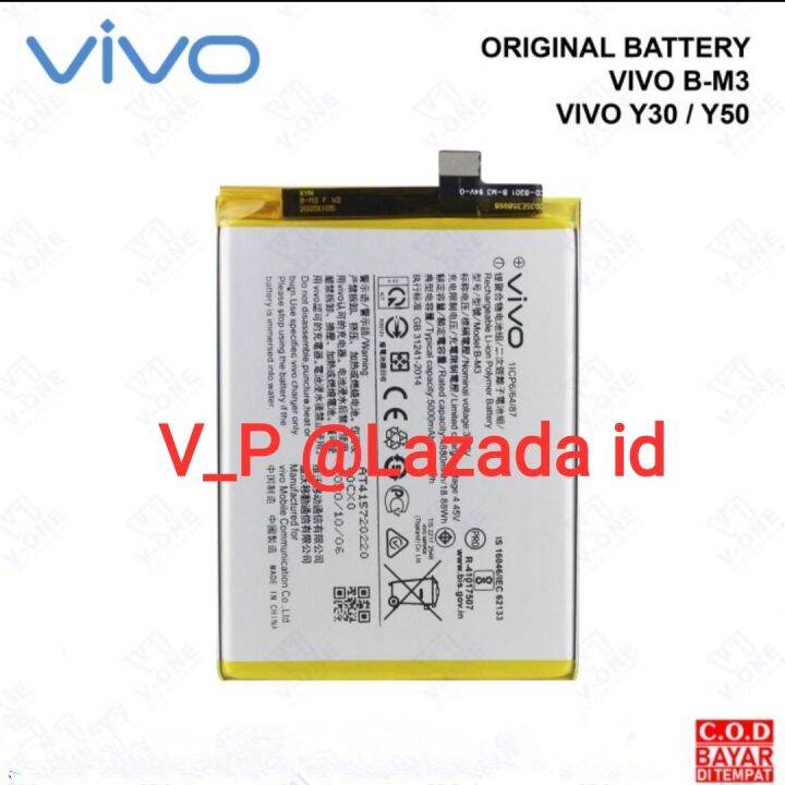 Baterai HP VIVO Y50 1935 - Battery Batre Batrei Batere Batrai VIVO Y50 ...