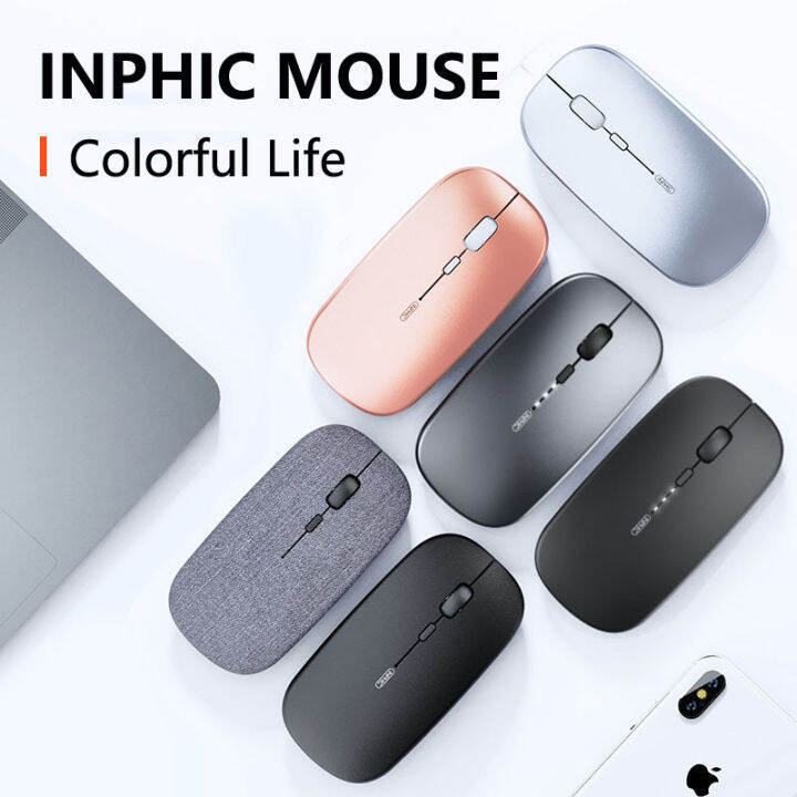 Inphic M1P Wireless Mouse Rechargeable Slim Silent Mice 2.4G Optical ...
